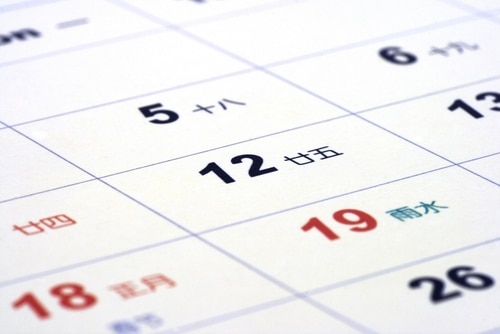 The Chinese Learner’s Guide to the Mid-Autumn Festival | FluentU ...