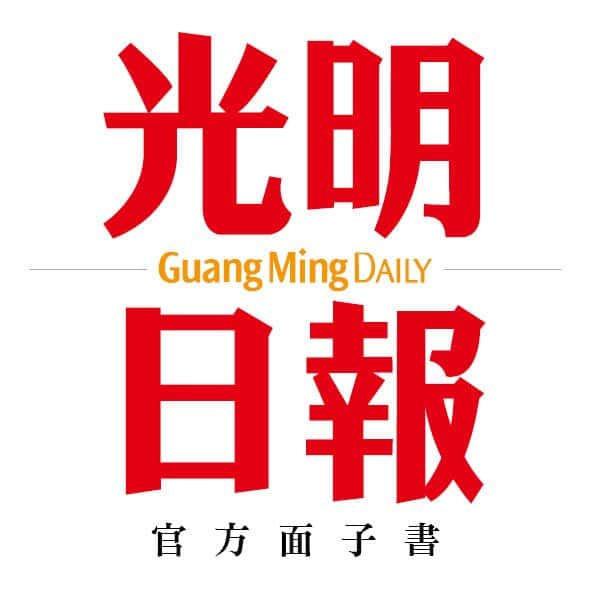 Learn to Read Chinese Newspapers: Practical Tips and Resources ...