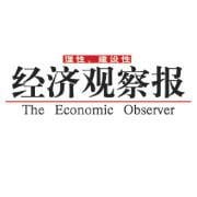 Learn to Read Chinese Newspapers: Practical Tips and Resources ...