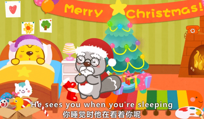 10 Chinese Christmas Songs That You Won’t Want to Miss | FluentU ...