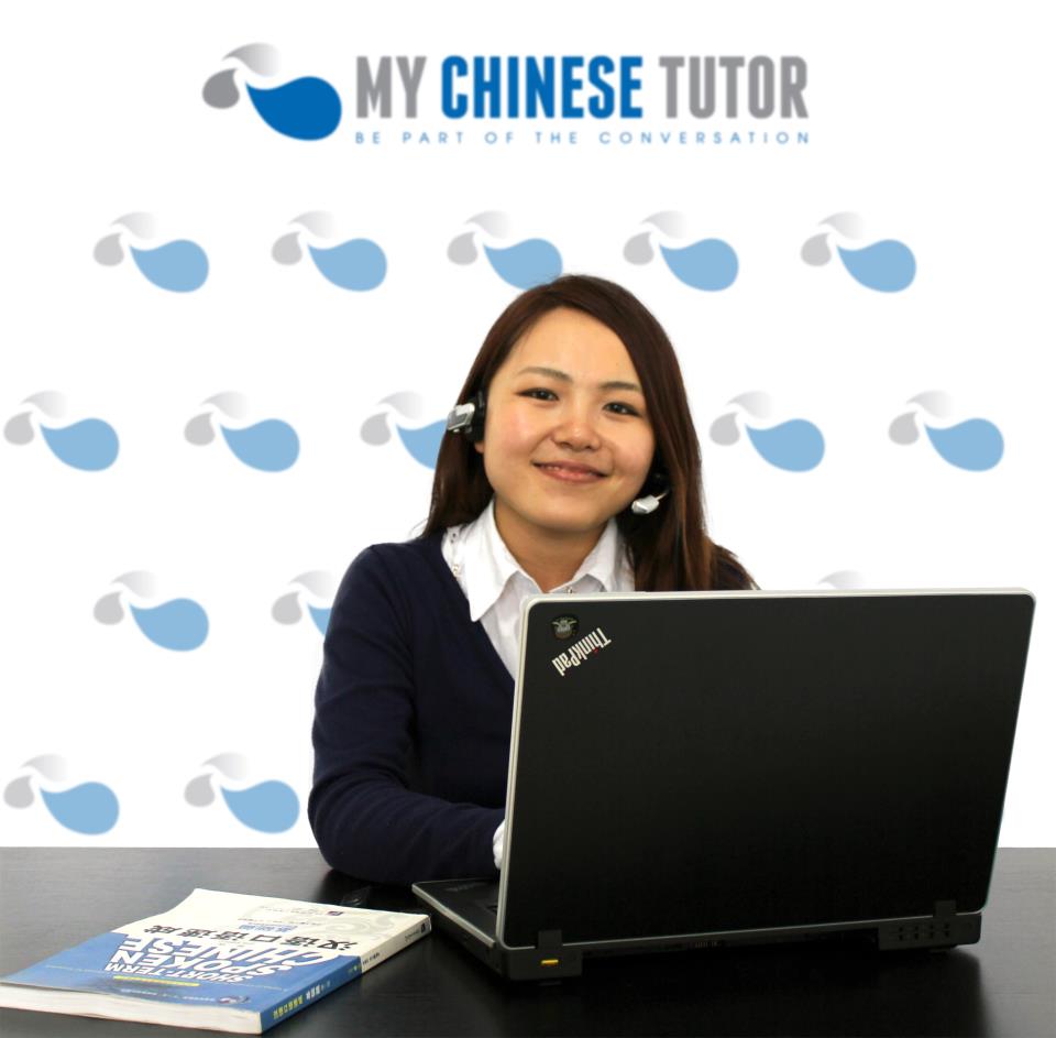 13 Fresh, Useful Ways to Practice Chinese Online | FluentU Mandarin Chinese