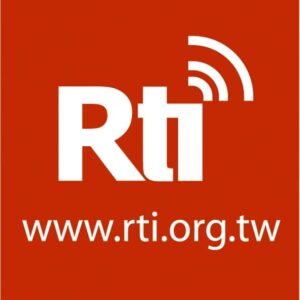 5 Online Chinese Radio Stations to Practice Easy Listening | FluentU ...