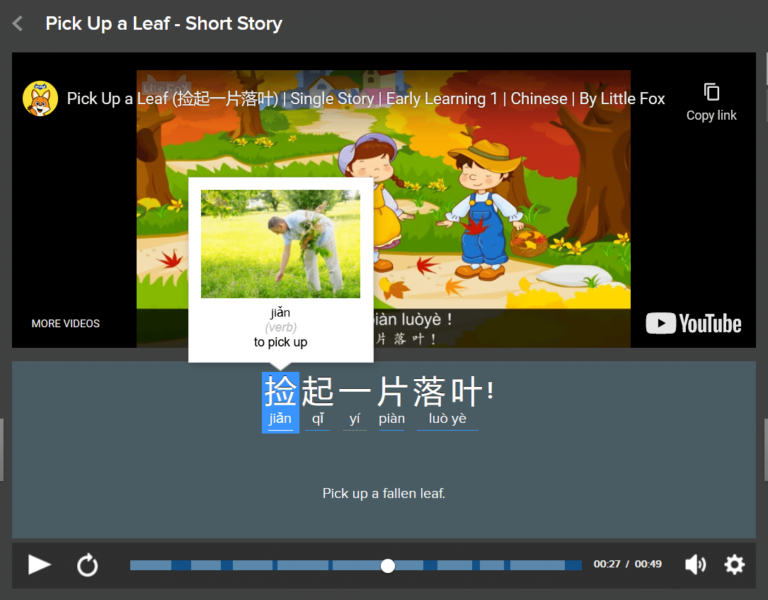 11 Chinese Cartoon TV Shows for Learners of All Ages | FluentU Mandarin ...