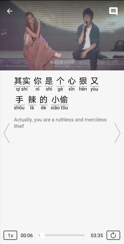The 23 Must-Try Apps for Learning Mandarin Chinese Effectively in 2022 ...
