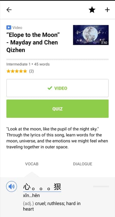The 23 Must-Try Apps for Learning Mandarin Chinese Effectively in 2022 ...