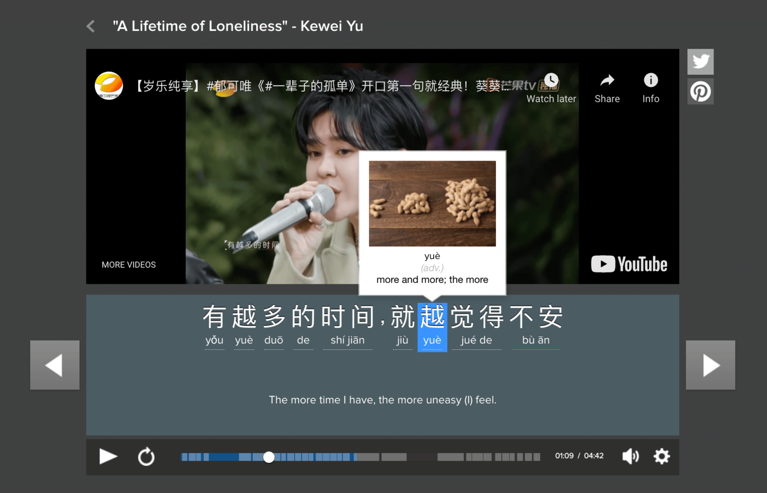 7 Superb Chinese Readers for Improving Your Chinese | FluentU Mandarin ...