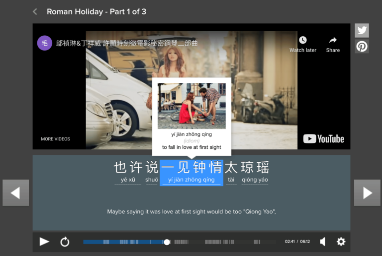 16 Chinese Movies with English Subtitles Available Online | FluentU ...