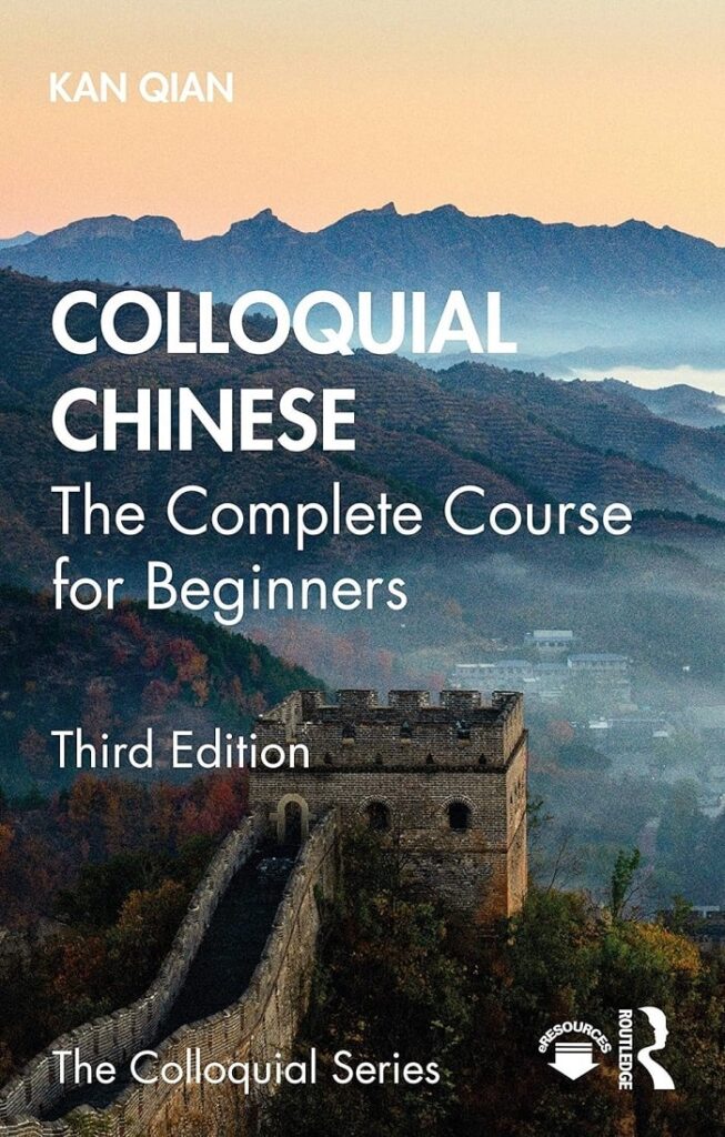 8 Best Chinese Textbooks for Mandarin Learners | FluentU Mandarin Chinese