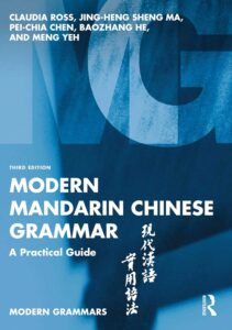 8 Best Chinese Textbooks for Mandarin Learners | FluentU Mandarin Chinese