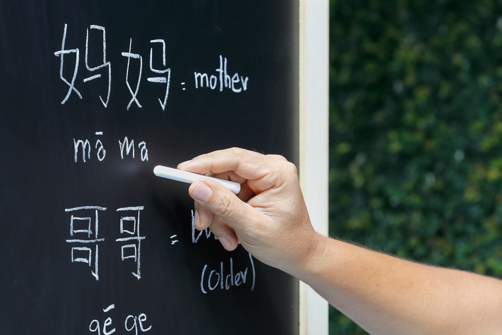 Simplified vs. Traditional Chinese: How They Differ and Which You ...