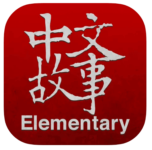 8 Best Resources to Read Chinese Short Stories Online | FluentU ...