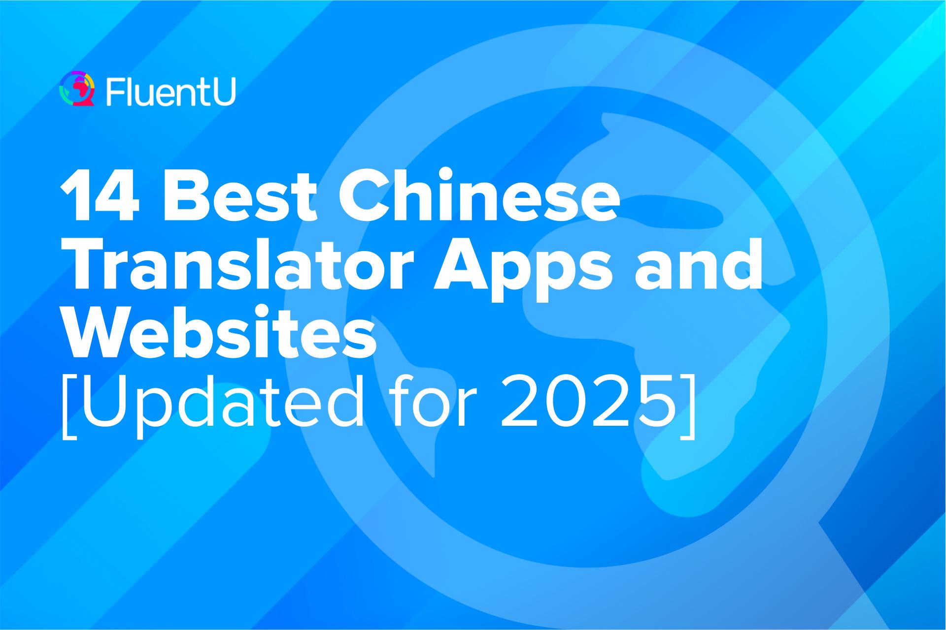 Chinese Pinyin To Hanzi Converter - Infoupdate.org