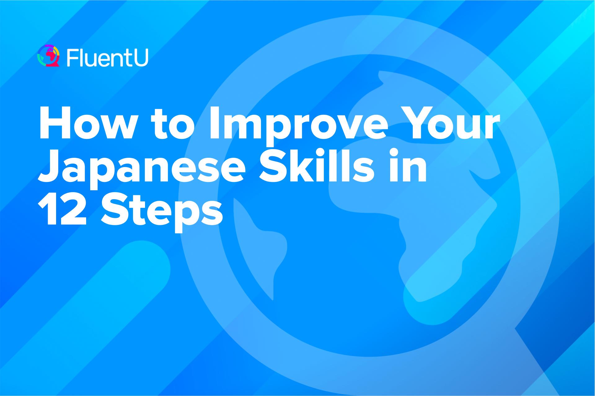How To Learn Kanji In Just 5 Steps Guide For Japanese