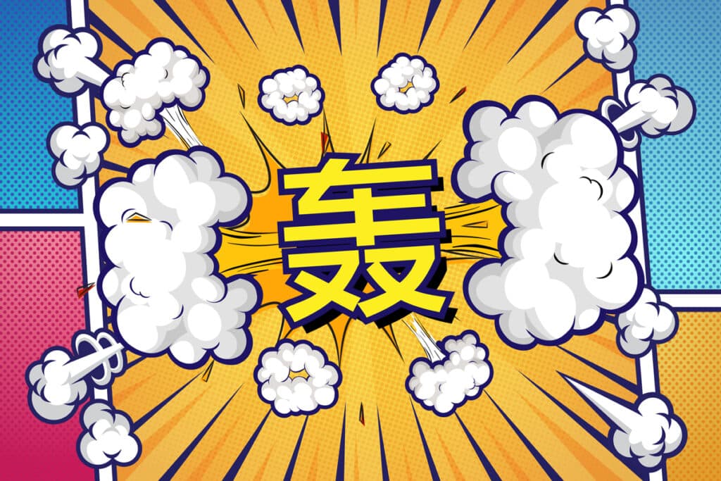 The Complete Guide to Onomatopoeia in Chinese | FluentU