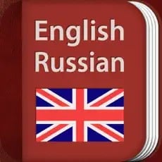 The 9 Best Russian Dictionary Apps | FluentU