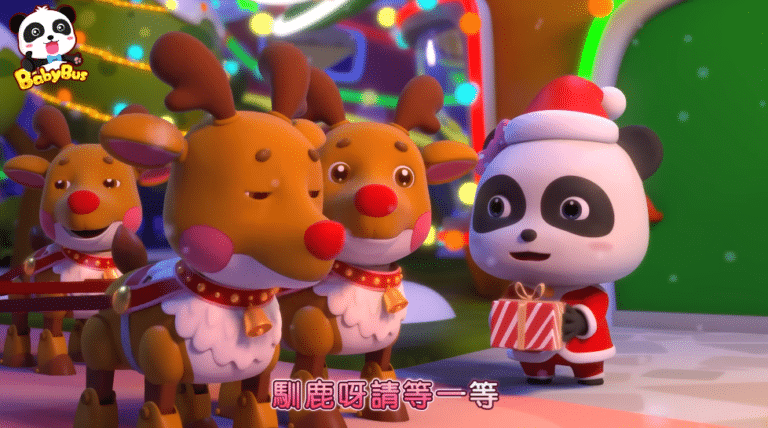 10 Best Chinese Christmas Cartoons on YouTube | FluentU