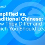 Chinese for Beginners: 6 Basics You Need to Learn First | FluentU