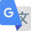 The 4 Best Chinese Handwriting Input Programs to Practice Hanzi Online ...
