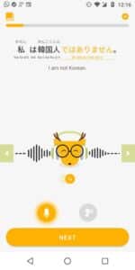 Complete LingoDeer Review for 2024: Fun and Effective but Lacks ...