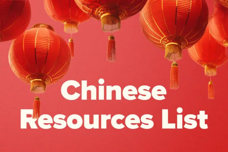 The 50 Most Useful Chinese Adjectives for Everyday Conversation ...
