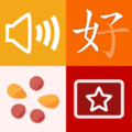 Top 27 Chinese Apps You Must Download in 2025 | FluentU