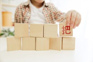 How to Use Ba in Chinese Correctly: All Usages + Practice Tips | FluentU