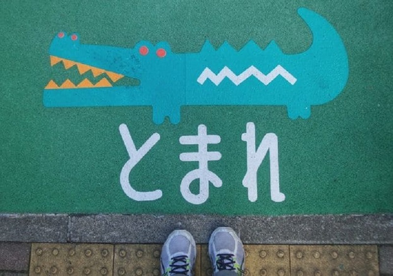 4 Websites for Free Japanese Games Online | FluentU