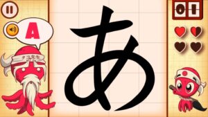 8 Best Japanese Learning Games | FluentU