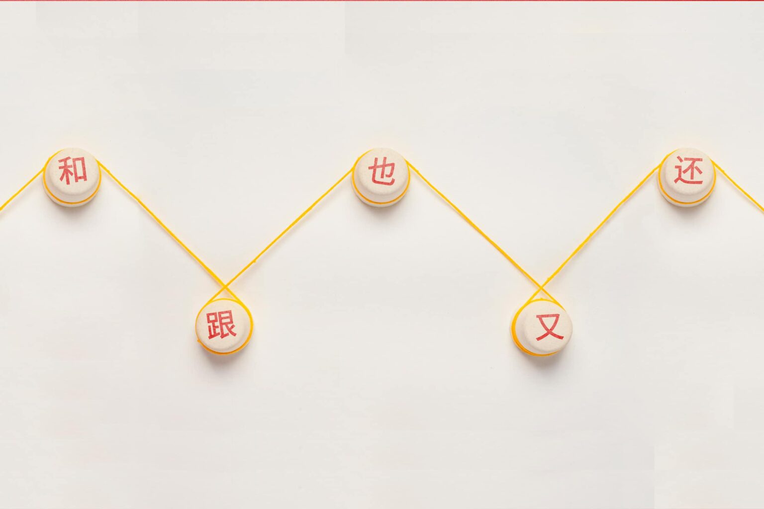 The Ultimate Guide to 没有 (méi yǒu) in Chinese | FluentU Language Learning