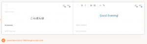 Brainscape Review: Shallow But Abundant Flashcard Language Courses ...