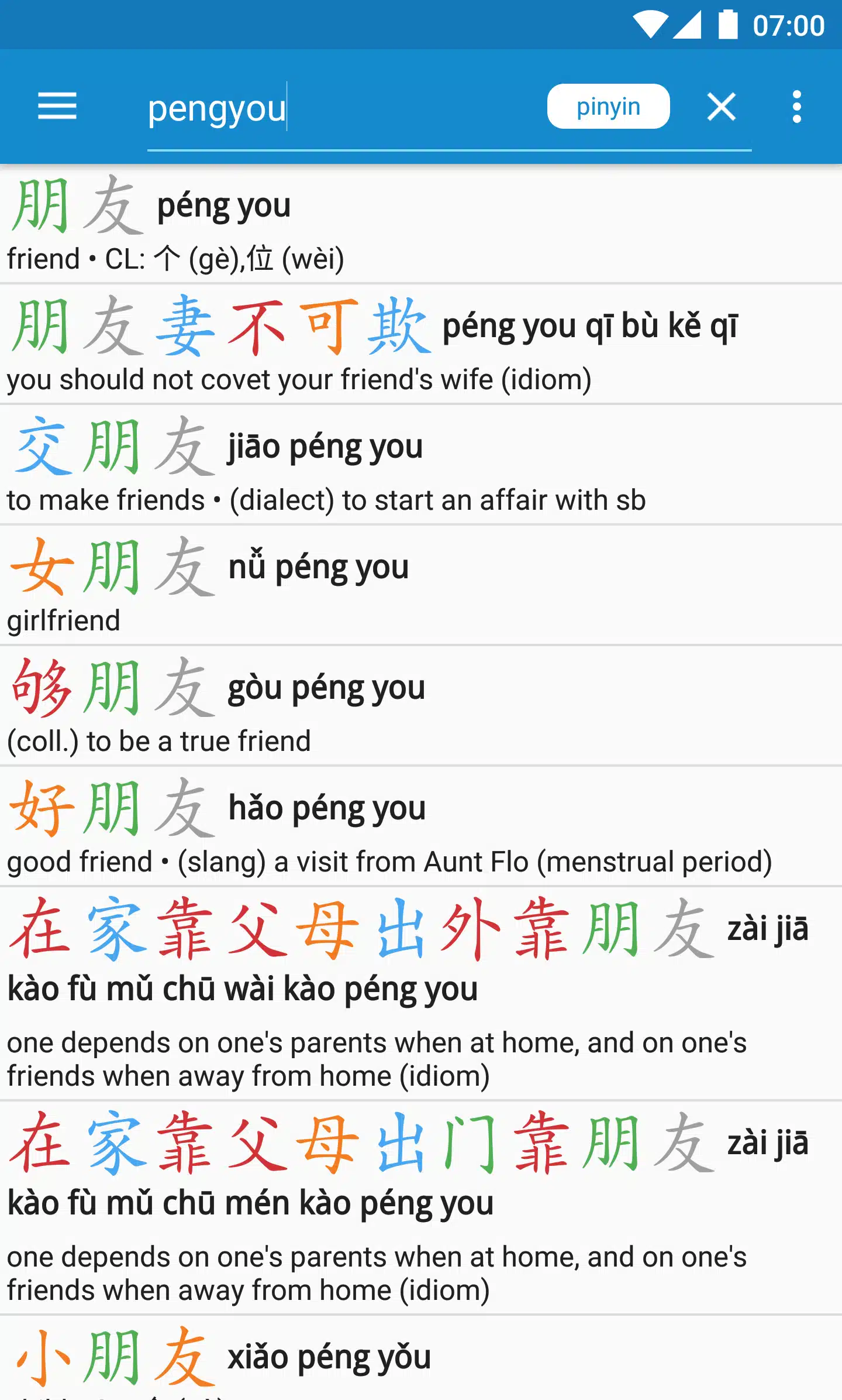 15 Best Chinese Dictionaries to Use in 2025 | FluentU