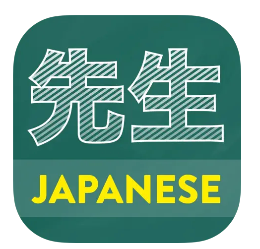 The 12 Best Free Japanese Learning Apps to Download in 2025 | FluentU ...