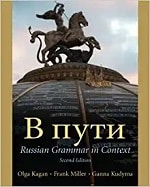 18 Russian Textbooks for Self-studying Learners | FluentU