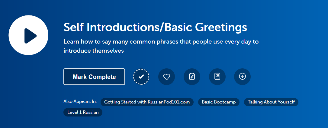 RussianPod101 Review: Great Audio Lessons for Beginners But Not a ...