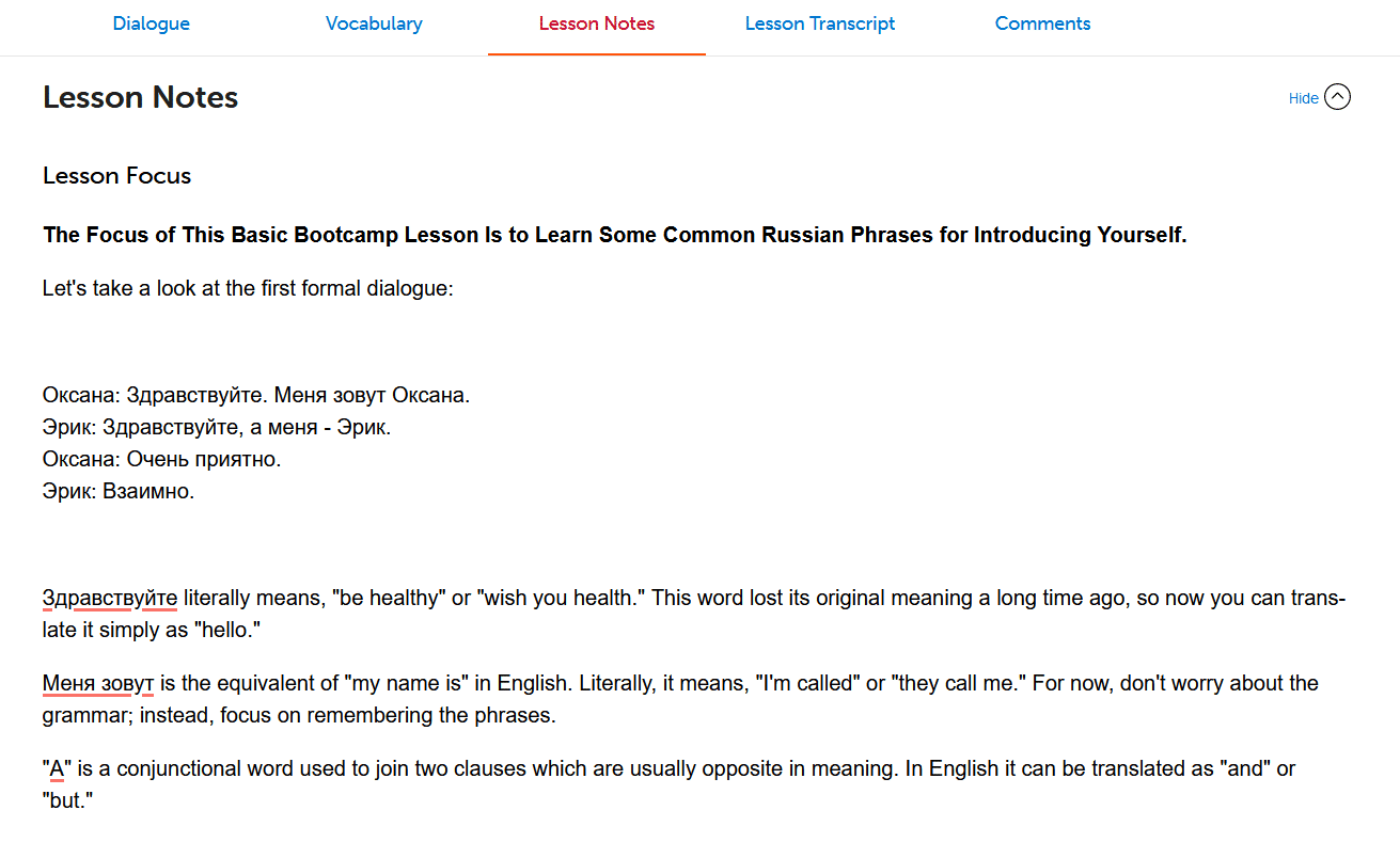 RussianPod101 Review: Great Audio Lessons for Beginners But Not a ...