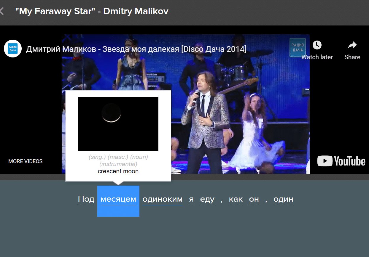 20 Free Russian Learning Resources | FluentU Language Learning