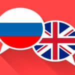 The 6 Most Profitable Languages to Learn in 2025 | FluentU