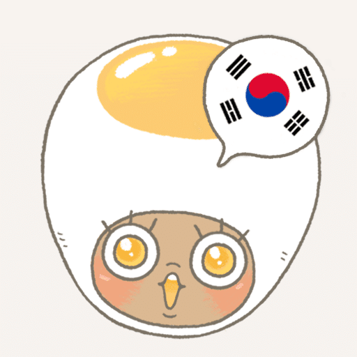 11 Ways to Get Korean Immersion at Home | FluentU