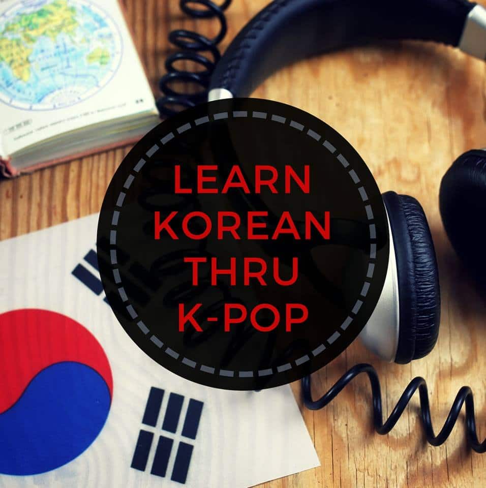 The 15 Best Resources for Korean Listening Practice | FluentU