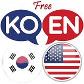 7 Korean Translator Apps for Communicating on the Go | FluentU Language ...