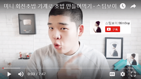 7 Influential Korean Vloggers to Follow in 2024 | FluentU Language Learning