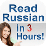 The 24 Best Apps for Learning Russian in 2025 | FluentU