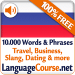 The 26 Best Apps for Learning Russian in 2024 | FluentU Language Learning