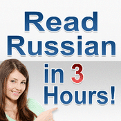 18 Free Russian Learning Resources | FluentU
