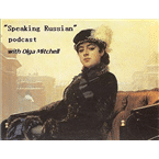 17 Resources for Russian Listening Practice | FluentU