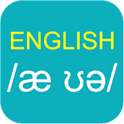 13 Best English Pronunciation Apps in 2025 | FluentU