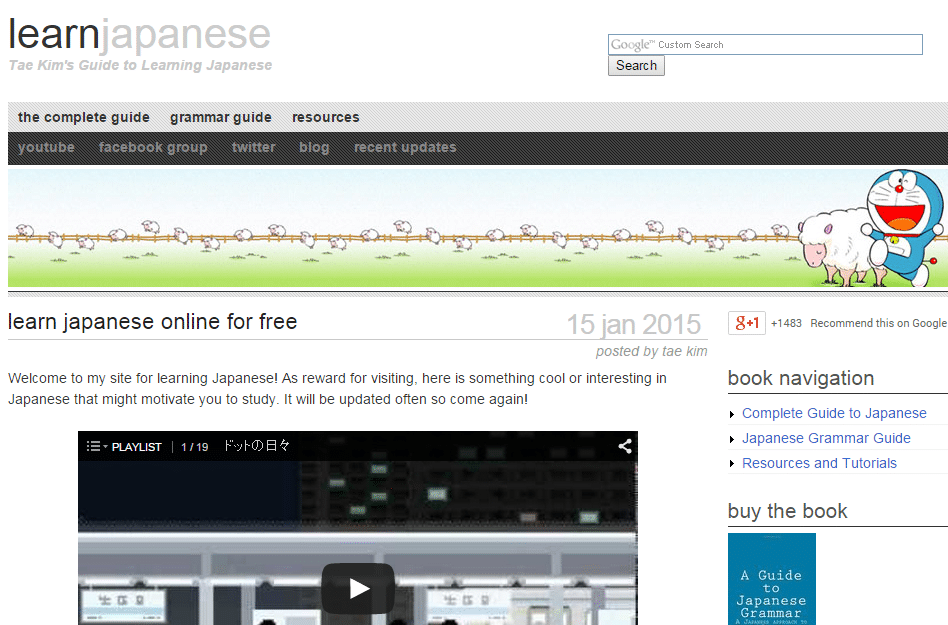 10 Handy Websites for Japanese Grammar Exercises | FluentU