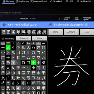 14 Best Japanese Learning Tools [Online and Offline] | FluentU