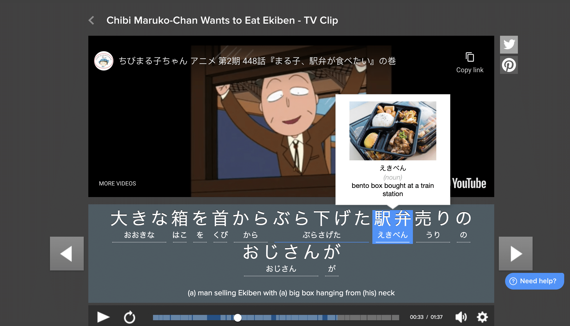 25 Entertaining Japanese Cartoons | FluentU Language Learning