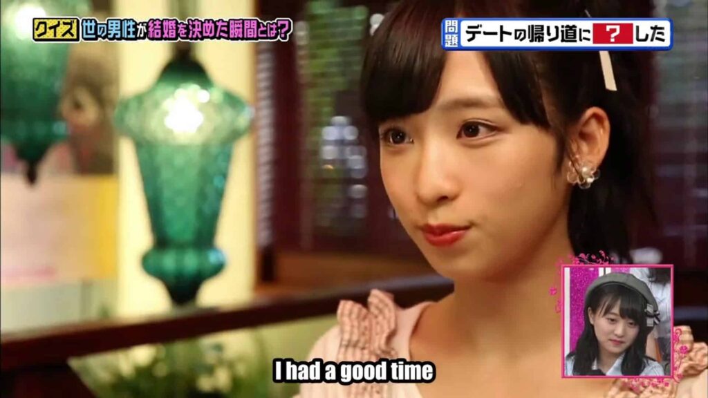 17 Japanese Variety Shows to Teach You the Language | FluentU